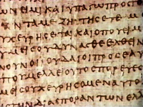 The Heresy of Orthodoxy: Was the New Testament Text Reliably ...
